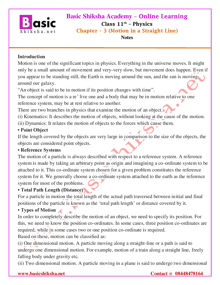 CBSE Class 11 Physics Chapter 3 NCERT Notes