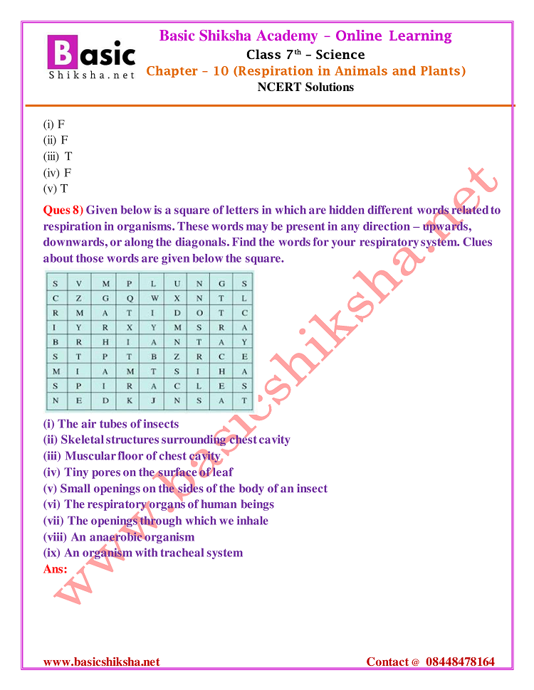CBSE Class 7 Chapter 10 Science NCERT Questions Answers