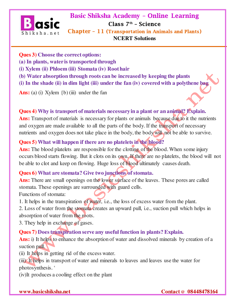 CBSE Class - 7 Chapter 11 NCERT Solutions