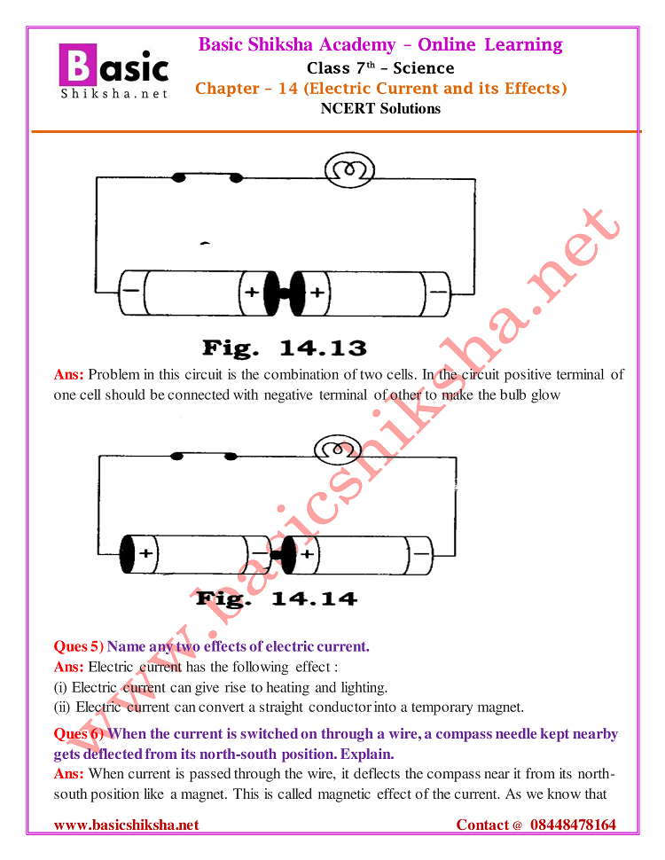 CBSE Class - 7 Chapter 14 NCERT Solutions