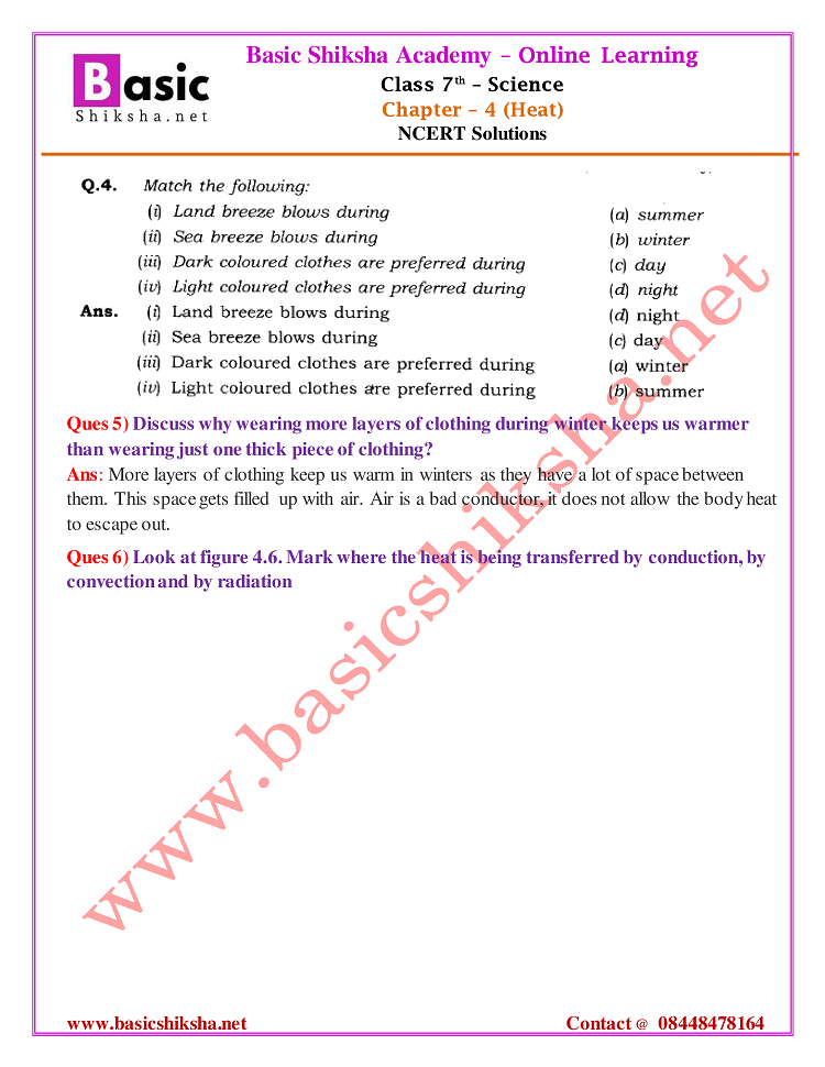 CBSE Class 7 Chapter 4 Science NCERT Questions Answers