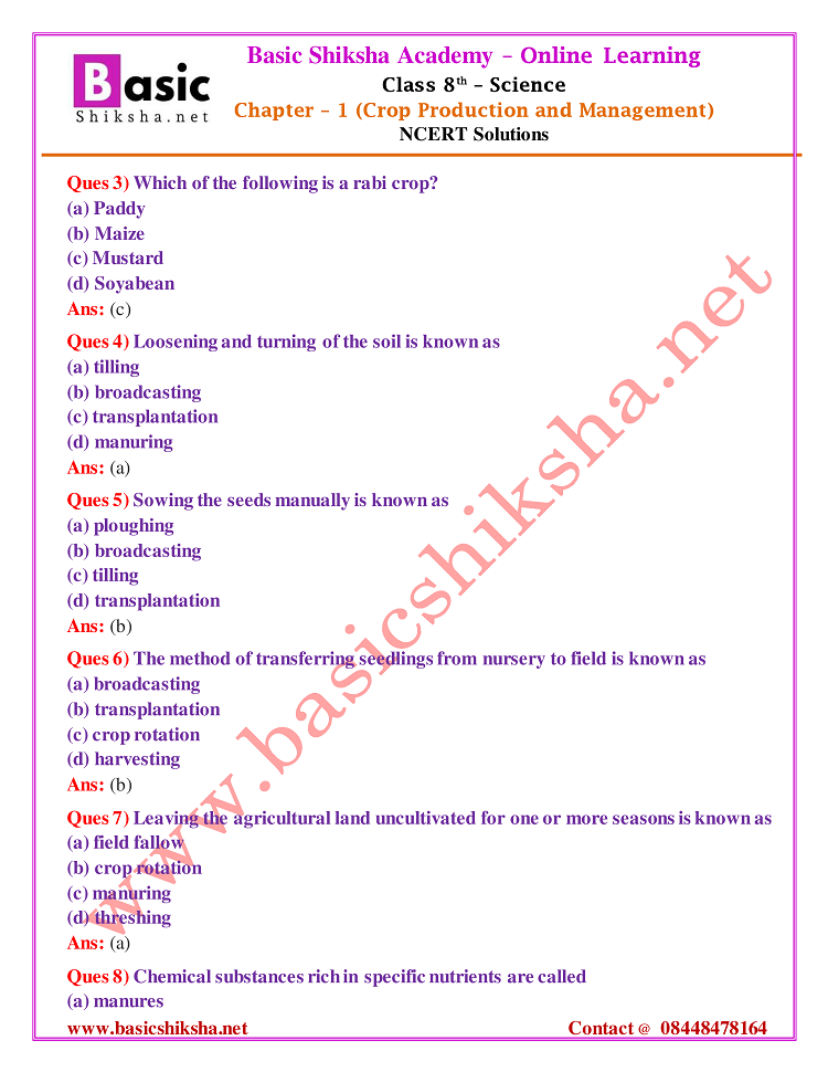 CBSE Class 8 Chapter 1 Science NCERT Questions Answers