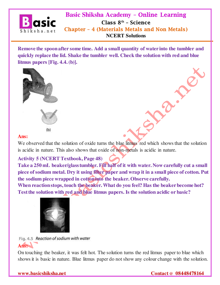CBSE Class - 8 Chapter 4 NCERT Solutions